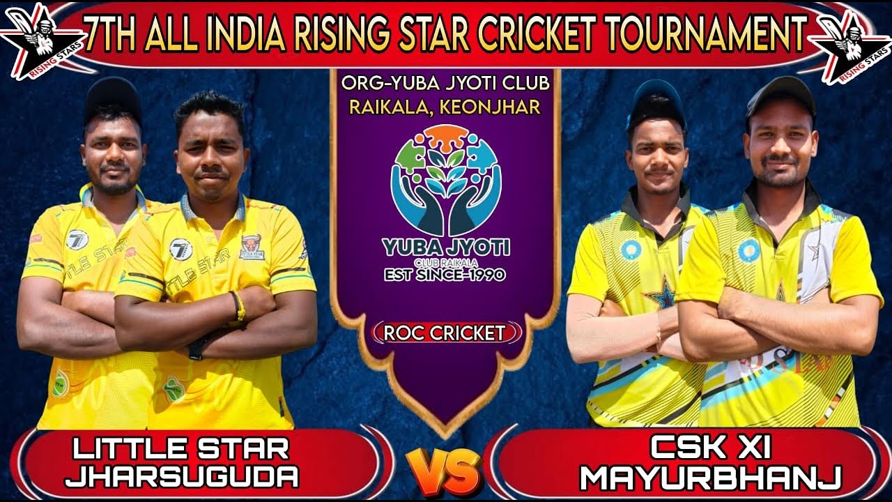 🛑LIVE MATCH || 7TH ALL INDIA RISING STAR CRICKET TOURNAMENT 🏆 RAIKALA ...