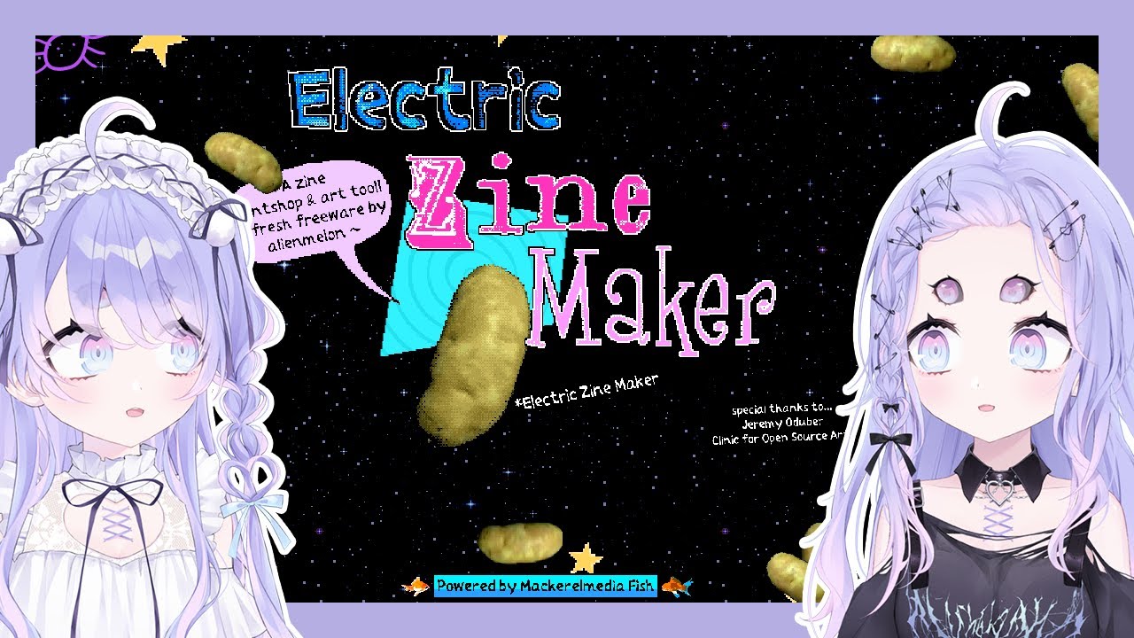 【Art】Playin' With Electric Zine Maker AKA Potato Time!! - YouTube