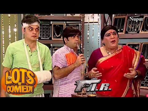 Gopi और Billu ने Pati Patni बनके लूटा एक सुनार को  | FIR Gopi Billu Non-Stop | Latest FIR Comedy