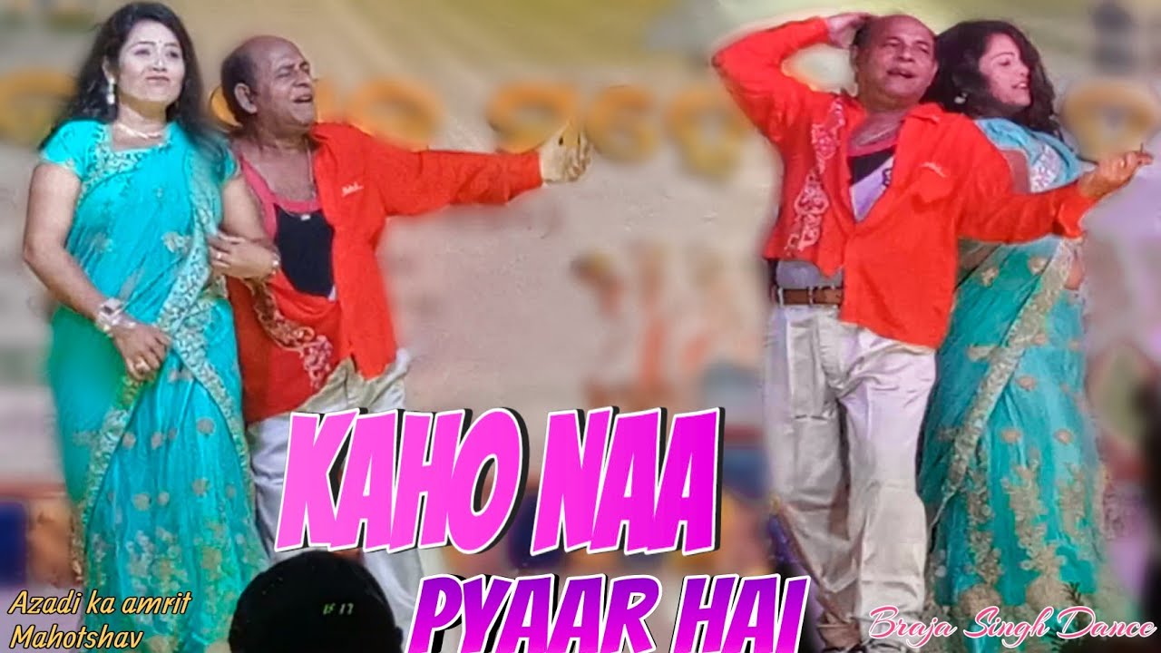 Kaho Naa Pyaar Hai Braja Singh Odia Dance - YouTube