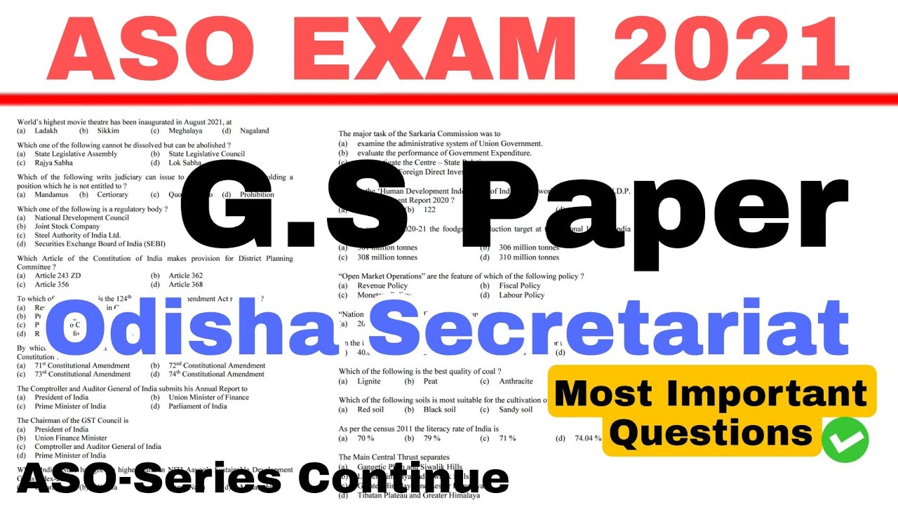 ASO-Series GS Paper//Collected Questions for ASO//ନିଶ୍ଚିତ ଦେଖନ୍ତୁ//ASO ...