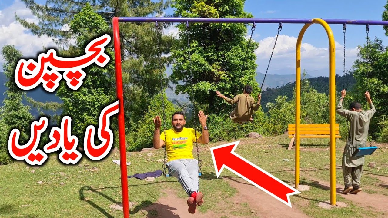 Childhood Memories | Most Beautiful Lass Dana Mountain 🗻 - YouTube