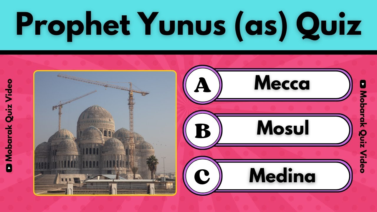 Prophet Yunus (AS) Quiz Video । Prophet Quiz Video । Islamic Quiz Video ...
