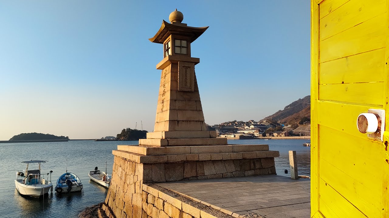 【4K Stroll】Tomonoura - Hiroshima - Japan / Town With Port Facilities ...