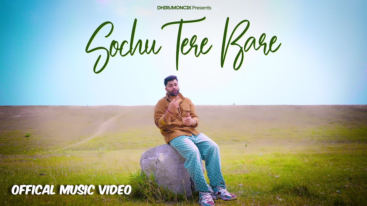 SOCHU TERE BARE (Music Video) | Prod. by @CJCHIRAGBEATZ | LoFi Song ...