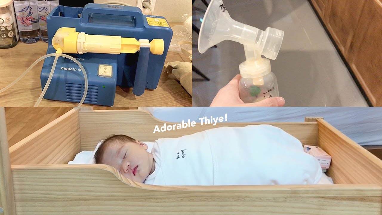 산후조리원 브이로그🐮 병원 퇴원 후 조리원 일상 1 2일차 적응기 슬기로운 유축 생활초유 아기와의 모자동실 속싸개 싸는