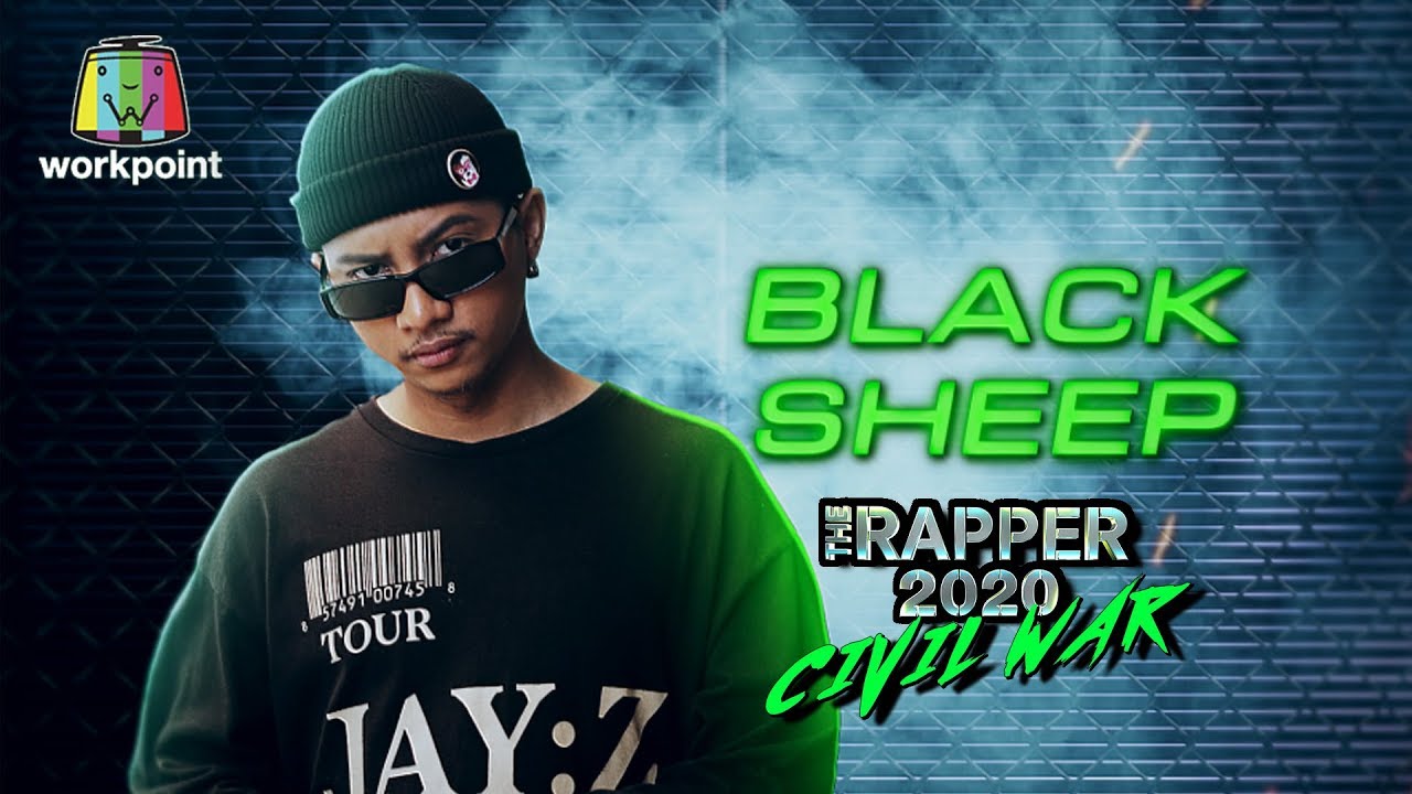 ใจกลางเมือง | BLACK SHEEP | THE RAPPER 2020 CIVIL WAR - YouTube Music