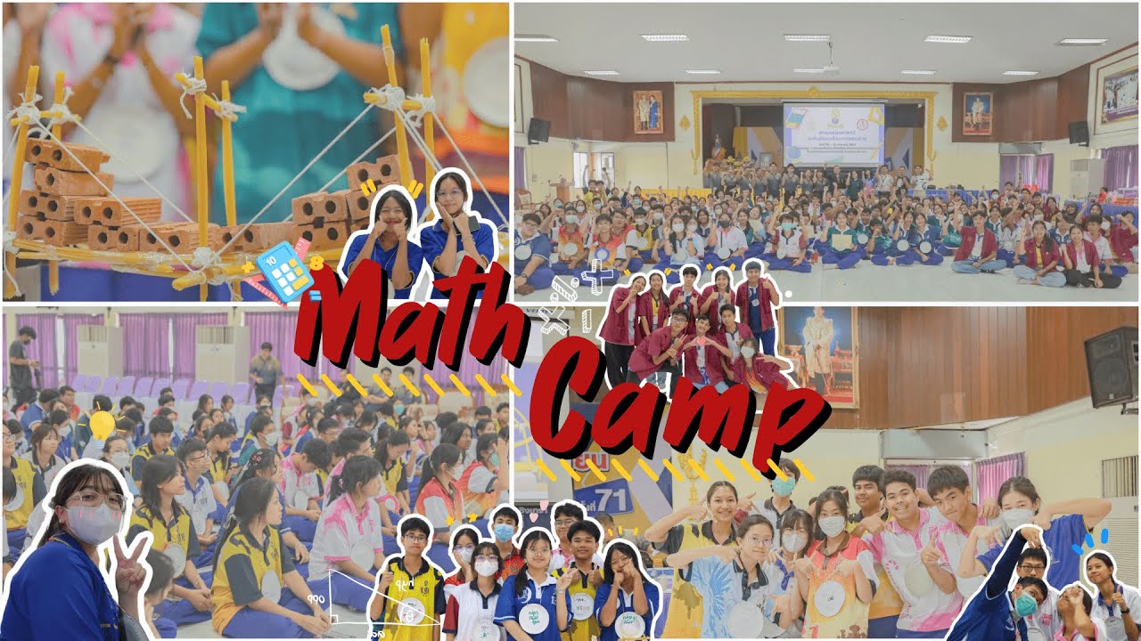 Math Camp 2024 [Highlight] - YouTube