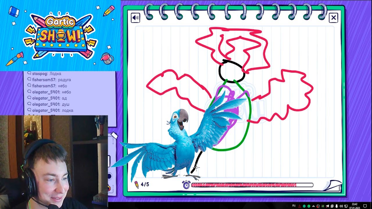 GARTIC SHOW PART 2 - YouTube