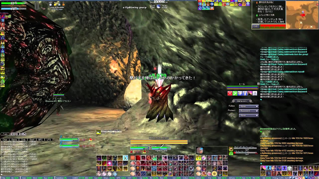 EQ2 - Forgotten Pools (Solo) - YouTube