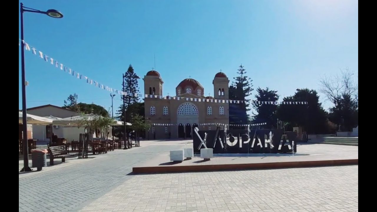 CHLORAKA - PAPHOS, CYPRUS - YouTube