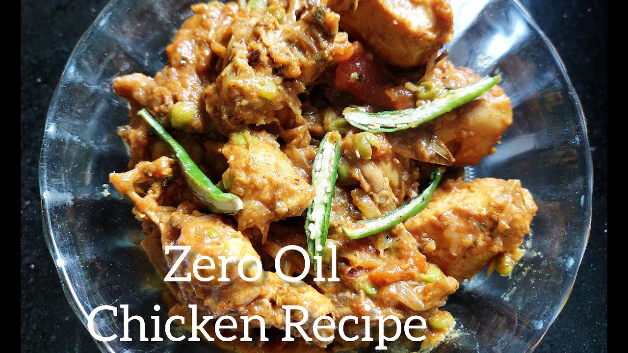 Zero Oil Chicken Recipe //No Oil Chicken Recipe // - YouTube