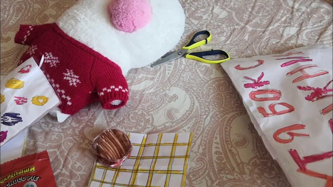 Распаковка Ути бокс Пикник - YouTube