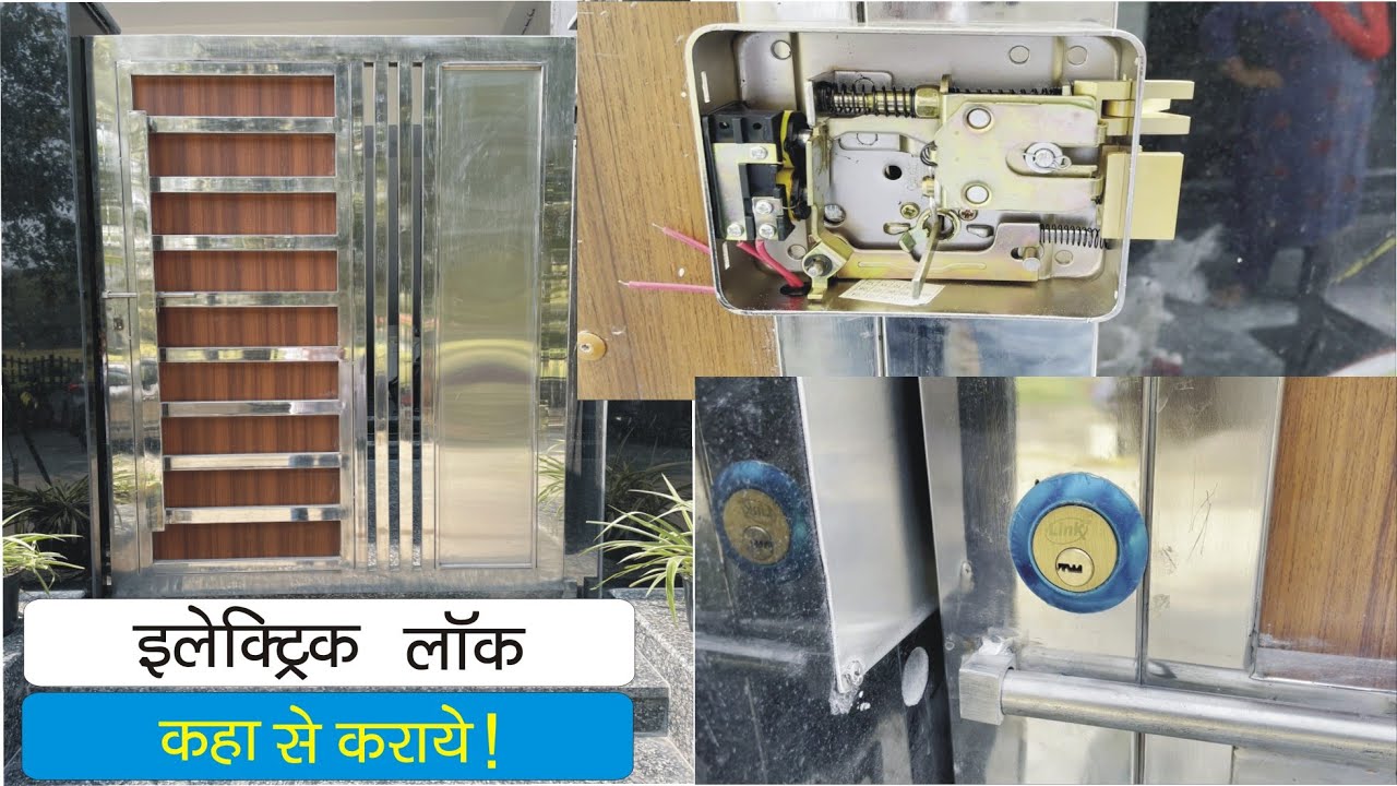 Steel Gate Electronic Door Lock Installation Welding, Smart Door Lock ...