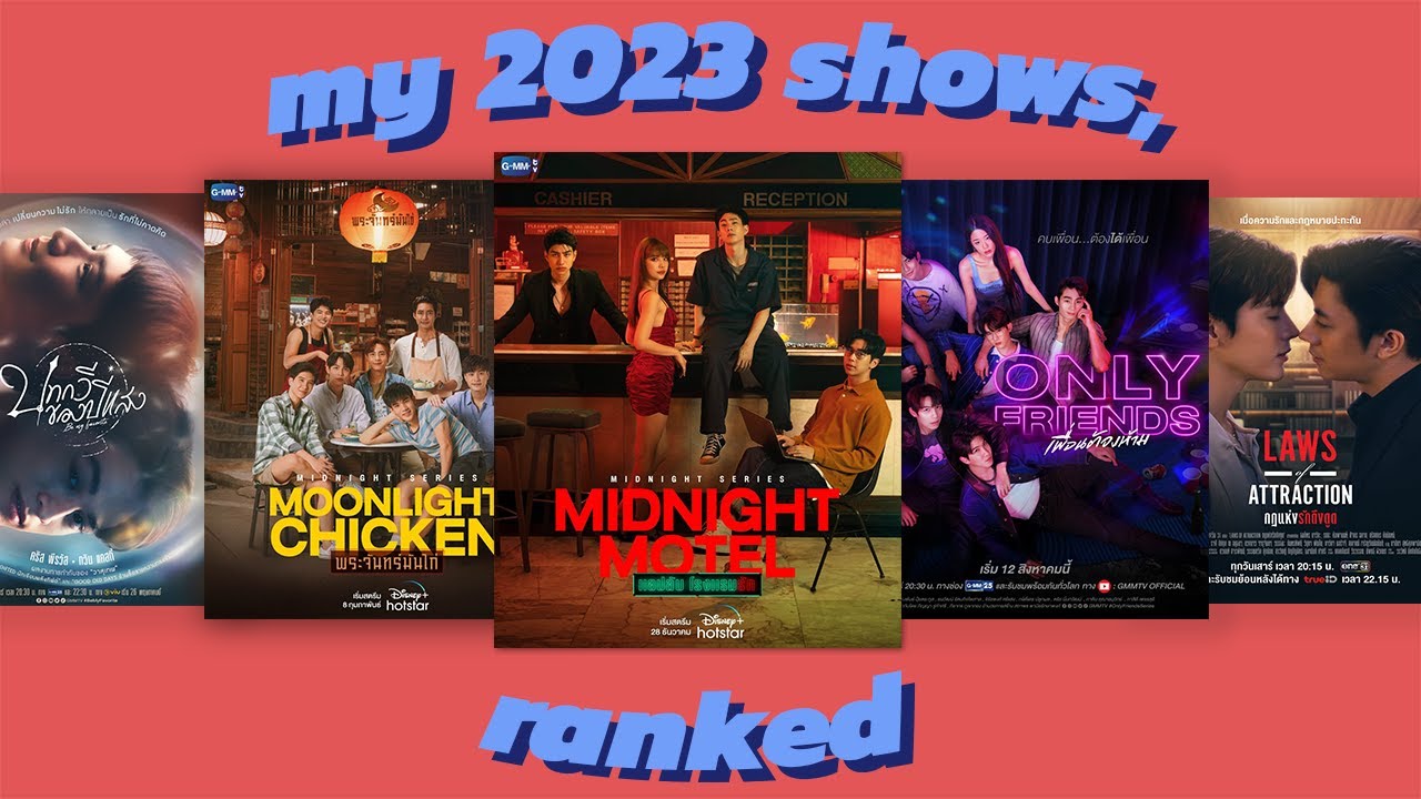 ranking all of the (mostly bl) shows I watched in 2023 - YouTube
