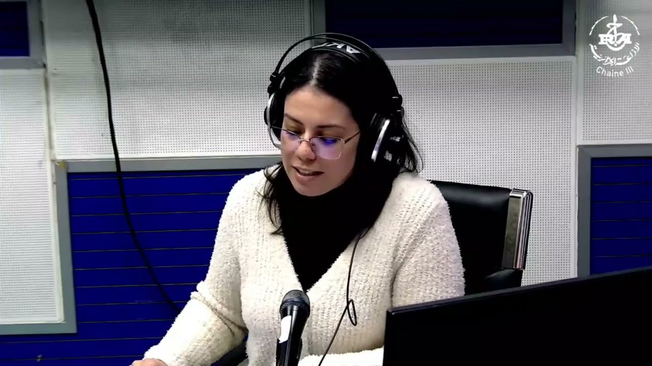 Ecoutez en ligne Radio Chaine 3 Algérie | استماع لإذاعة القناة الثالثة