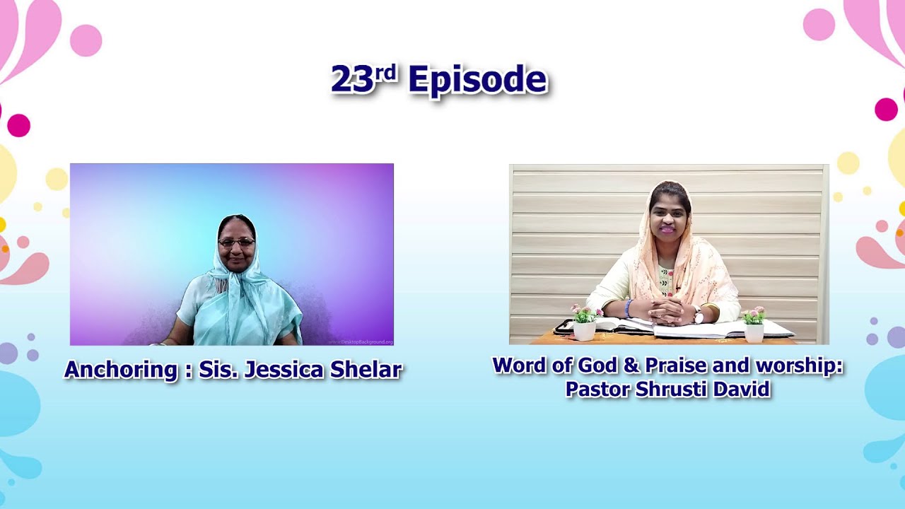 BIBLE MANTHAN 23/22 - YouTube