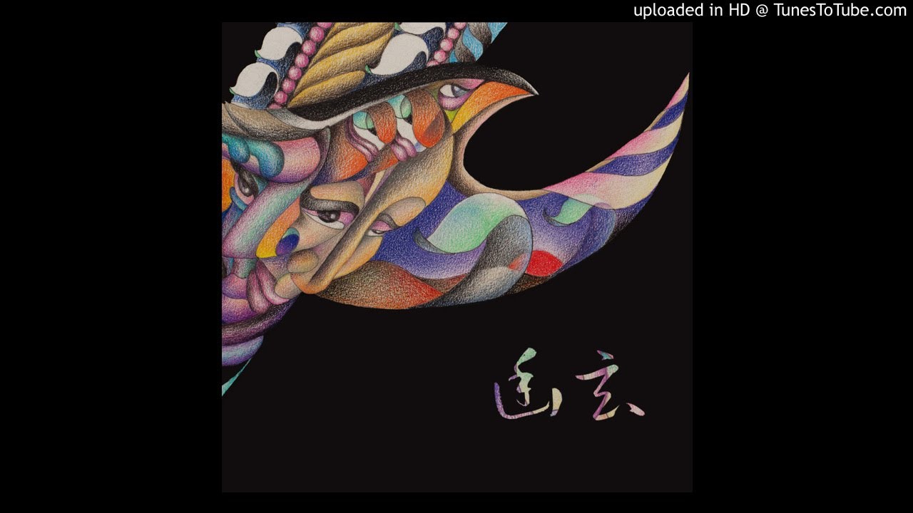 Red Eye Jedi - Octagonic Bionic - YouTube