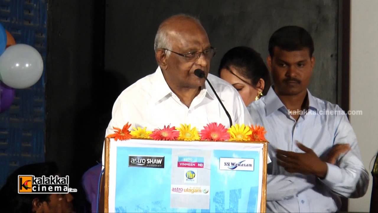 SP. Muthuraman at Maindhan Movie Audio Launch - YouTube