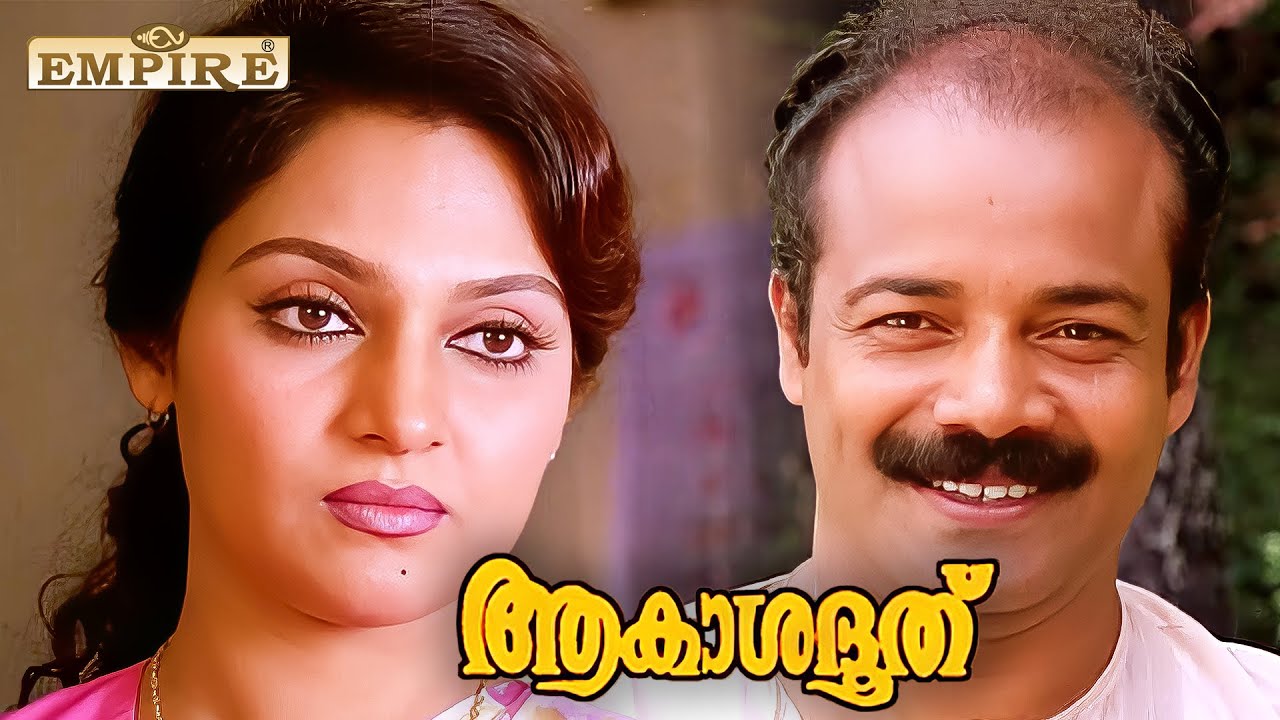 ടീച്ചറിന് എന്തെങ്കിലും ഒരു ആവശ്യമുണ്ടെങ്കിൽ ചോദിക്കാൻ മടിക്കണ്ട ...