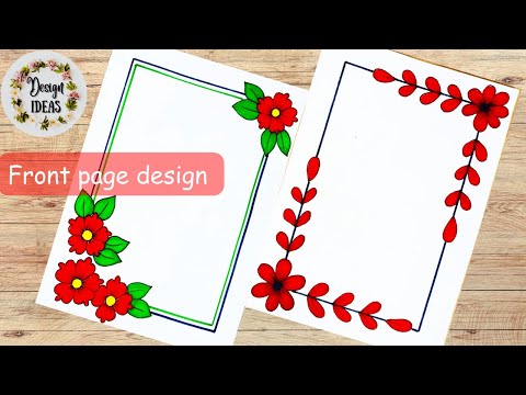 Draw Simple Border Designs | Easy Border Designs For Project Work |Assignment paper design