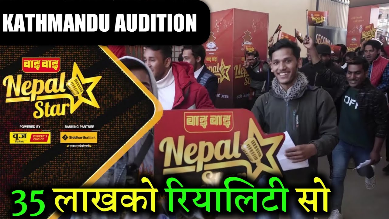 Nepal Star pokhara - Nepal Star Kathmandu audition मा यस्तो मीठो गित ...