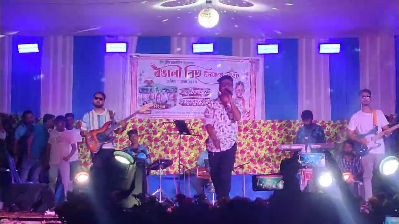 Rohan Vlog my first block video - YouTube