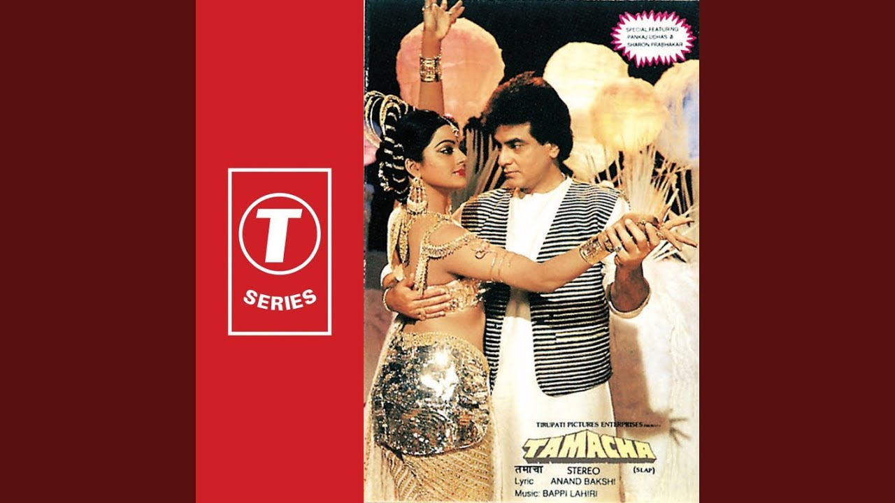 Dilbar Dilbar Ho Dilbar Jani - YouTube