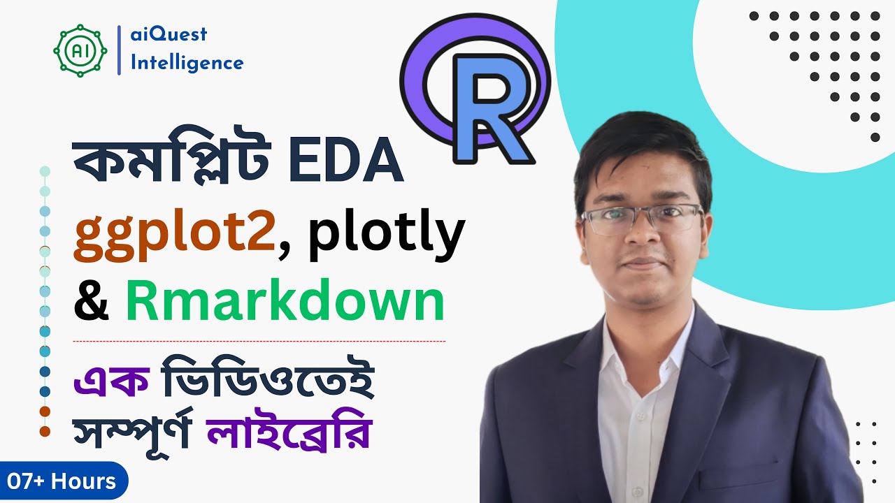 R for Data Scientist & Analyst: Descriptive Statistics, ggplot2, RMarkdown, Plotly | R Bangla ...
