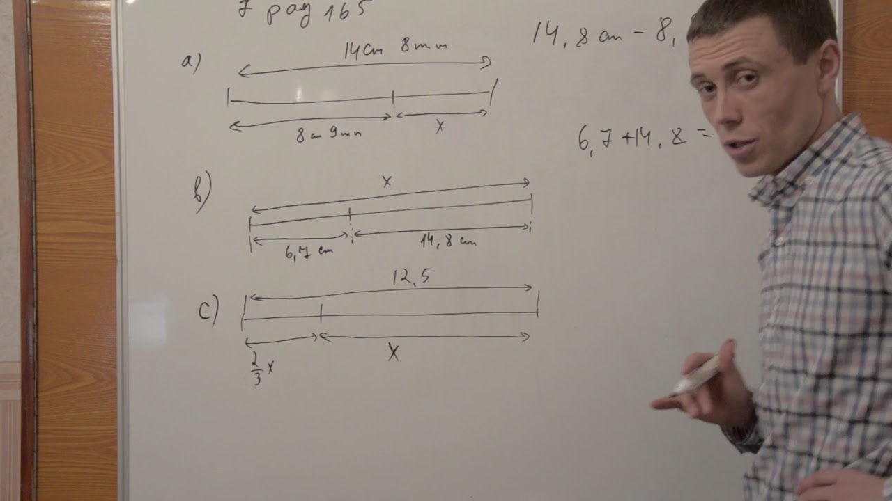 Tema la Matematica Elemente de Geometrie - YouTube