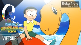 Boku Note - Sukima Switch Chords - Chordify