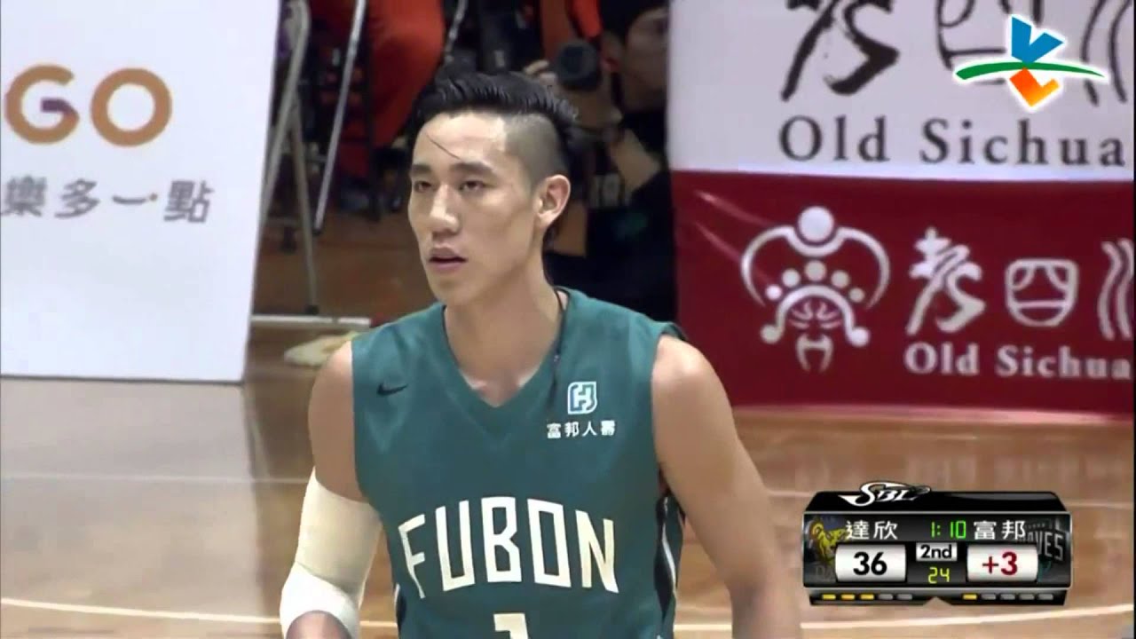 2015 11/29 SBL 林書緯 Joseph Lin Highlights - 22Pts 3Ast - 富邦 vs 達欣 SBL第二場 ...