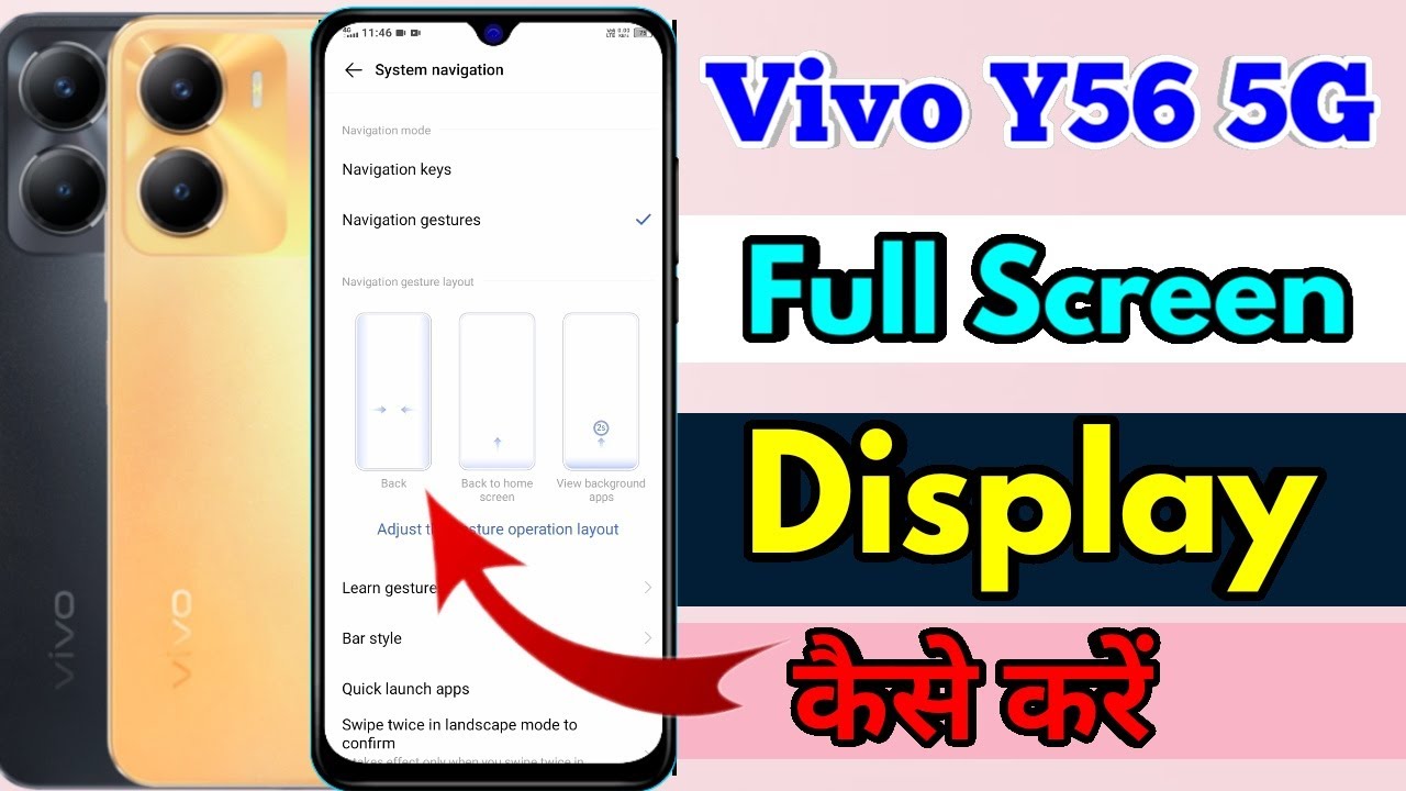 how to full screen display in vivo y56 5g | vivo y56 5g full screen ...