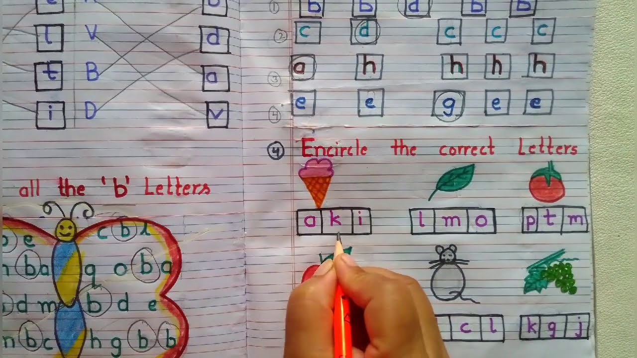 LKG English Worksheets||#DIY Worksheets for LKG||English worksheets for ...