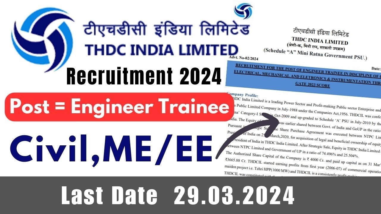 THDC Engineer Trainee CIVIL EE ME 2024 New vacancy Out selection ...