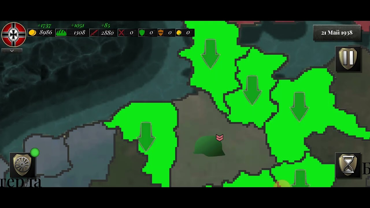 Обнова вышла в absolute empire - YouTube