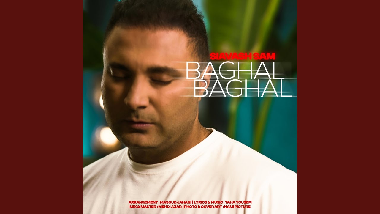 Baghal Baghal - YouTube