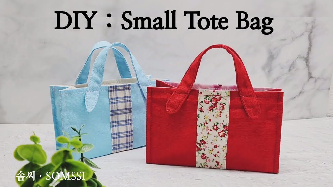 DIY Small Tote Bag ㅣ간단하고 쉬운 방법으로 토트백 만들기ㅣsewing - YouTube