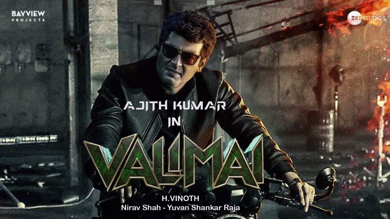 Valimai Teaser Trailer | Ajith Kumar | H Vinoth - YouTube
