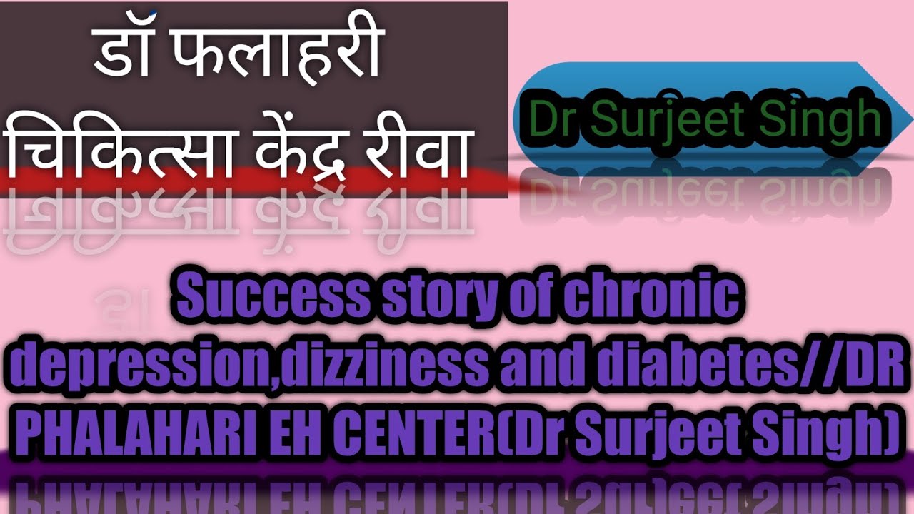 dizziness and anxiety treatment|depression dizziness|dizziness and anxiety - YouTube