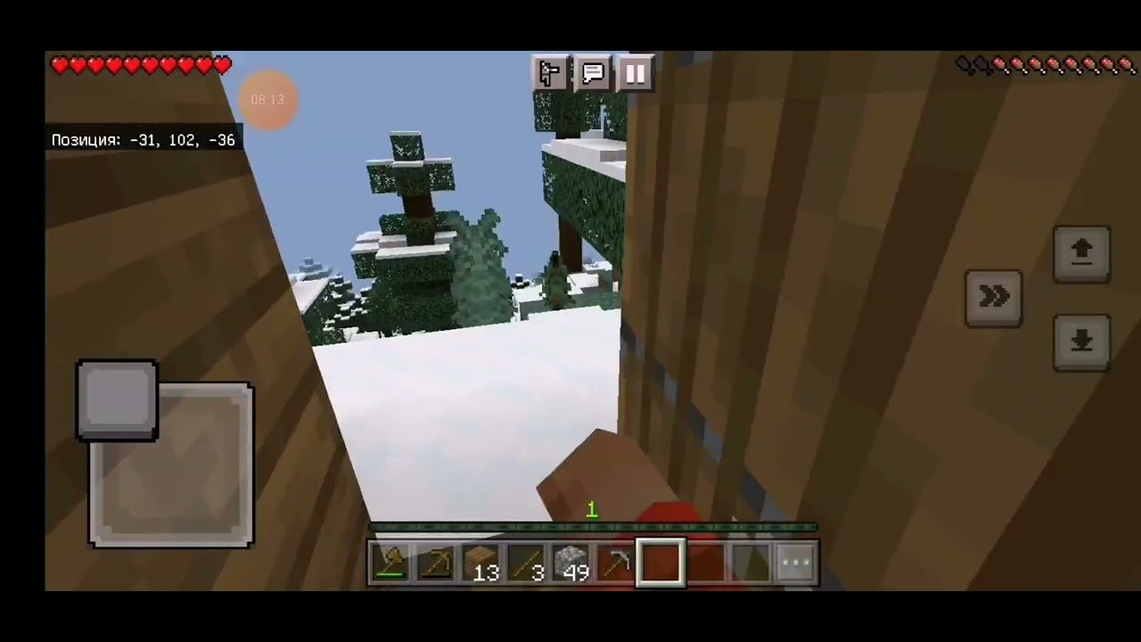Играю в игру Майнкрафт пе (2) - Minecraft - YouTube