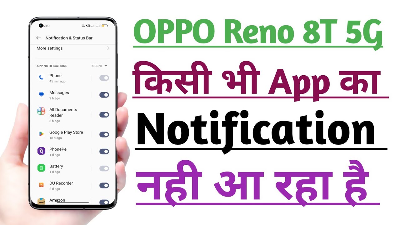 OPPO Reno 8T 5G Kisi Bhi App ka Notification Nahi Aa Raha hai | Notification Problem solve - YouTube