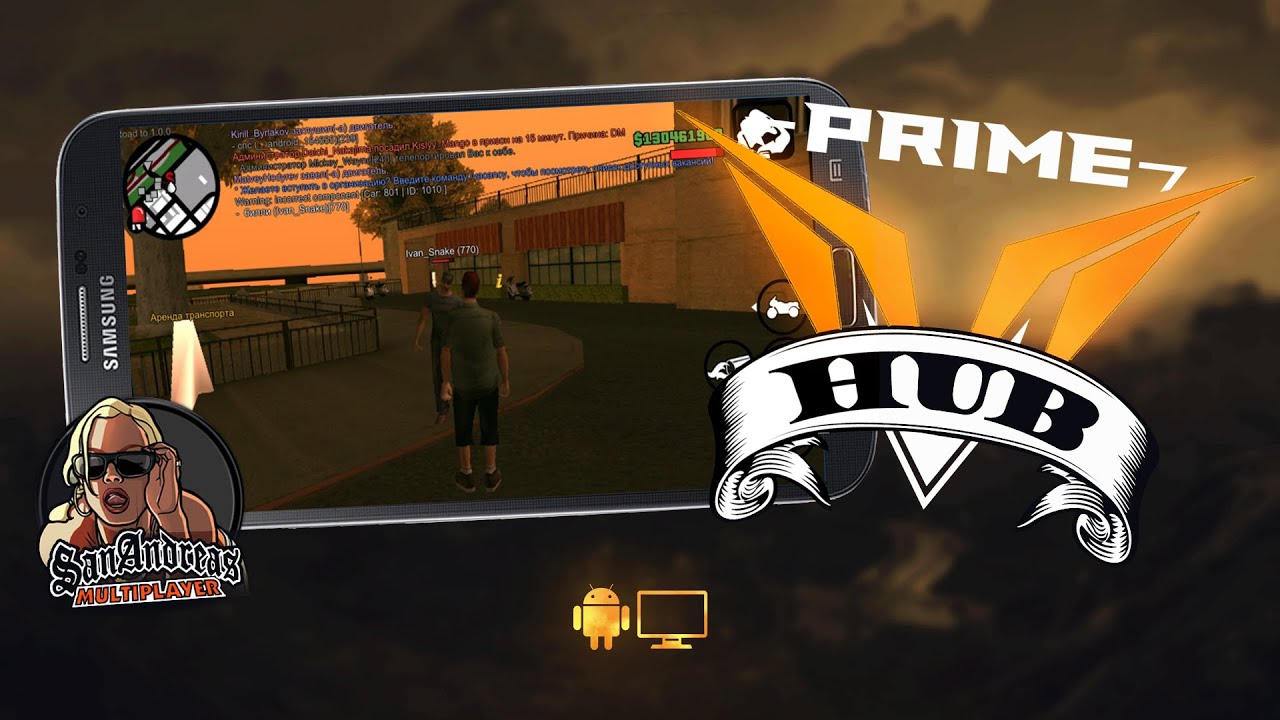 APK Launcher Soporta TODO de SAMP para Android | Sin CRASH y Chat de ...