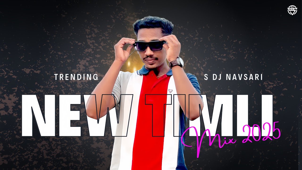 New Timli Mix 2025 || Lilo Rumal Pilo Rumal || S Dj Navsari - YouTube