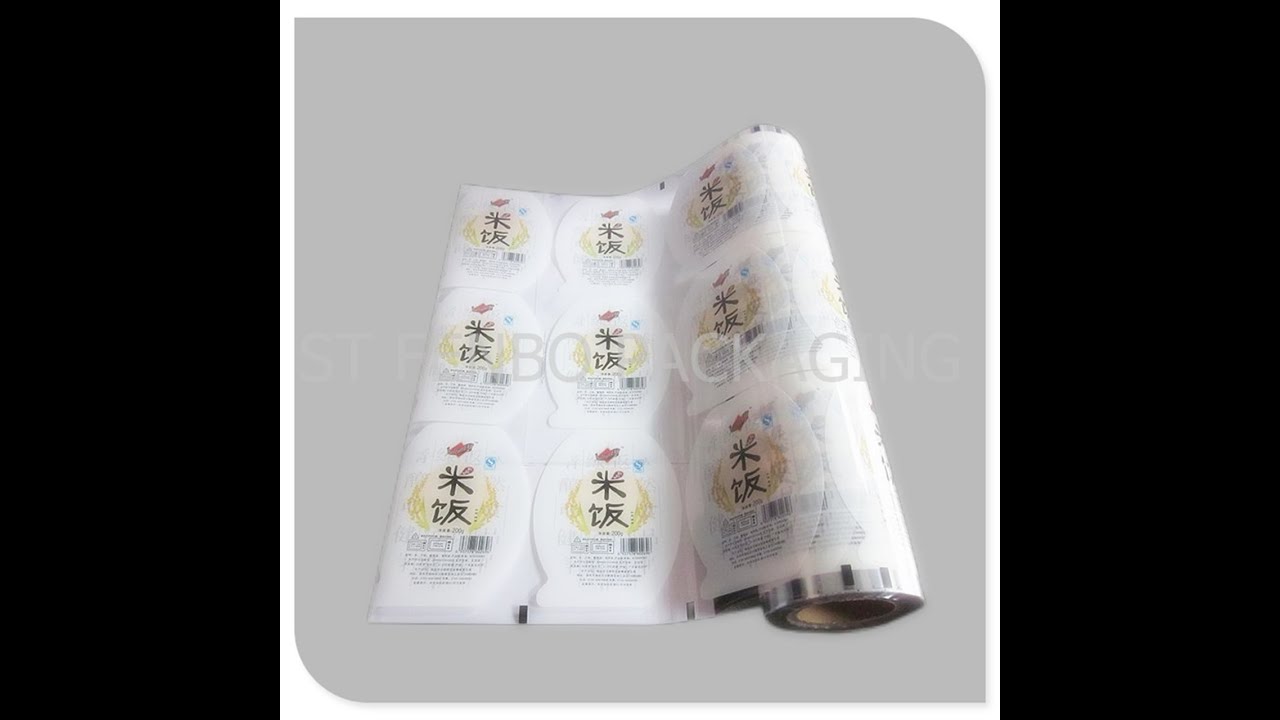 easy peel lid film,lidding film packaging,pet lidding film - YouTube