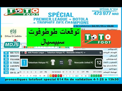 Pronostiques totofoot special 614 fin de validation 04-01-2025 à 13h30 ...