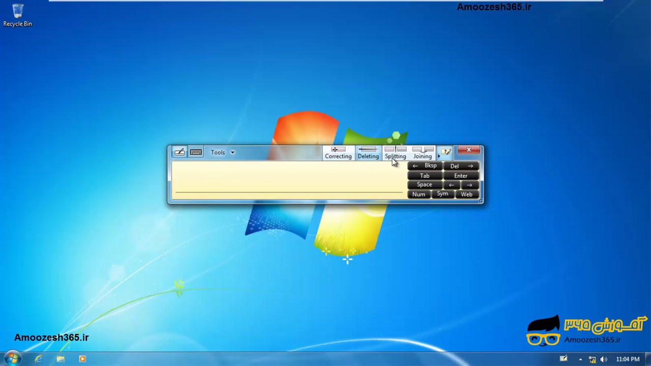 کار با ابزار Tablet PC input panelدر ابزارهای نوار وظیفه در ویندوز 7 ...