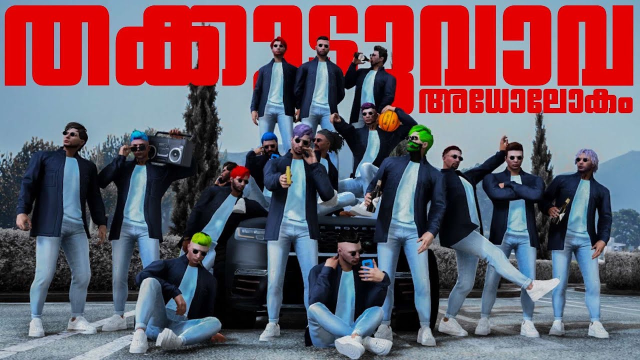 BEST OF THE BEST | GANG RP - YouTube