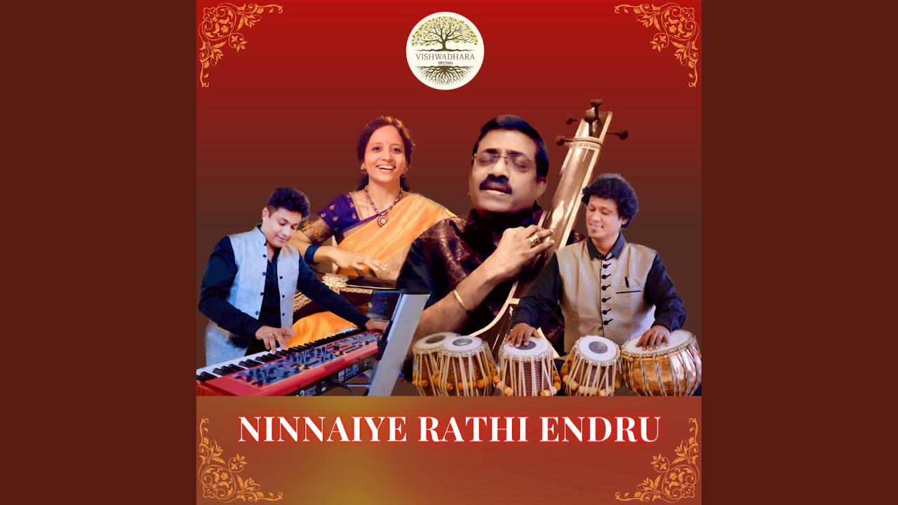 Ninnaiye Rathi Endru (feat. Singer Sharreth, Singer Janaki Iyer ...