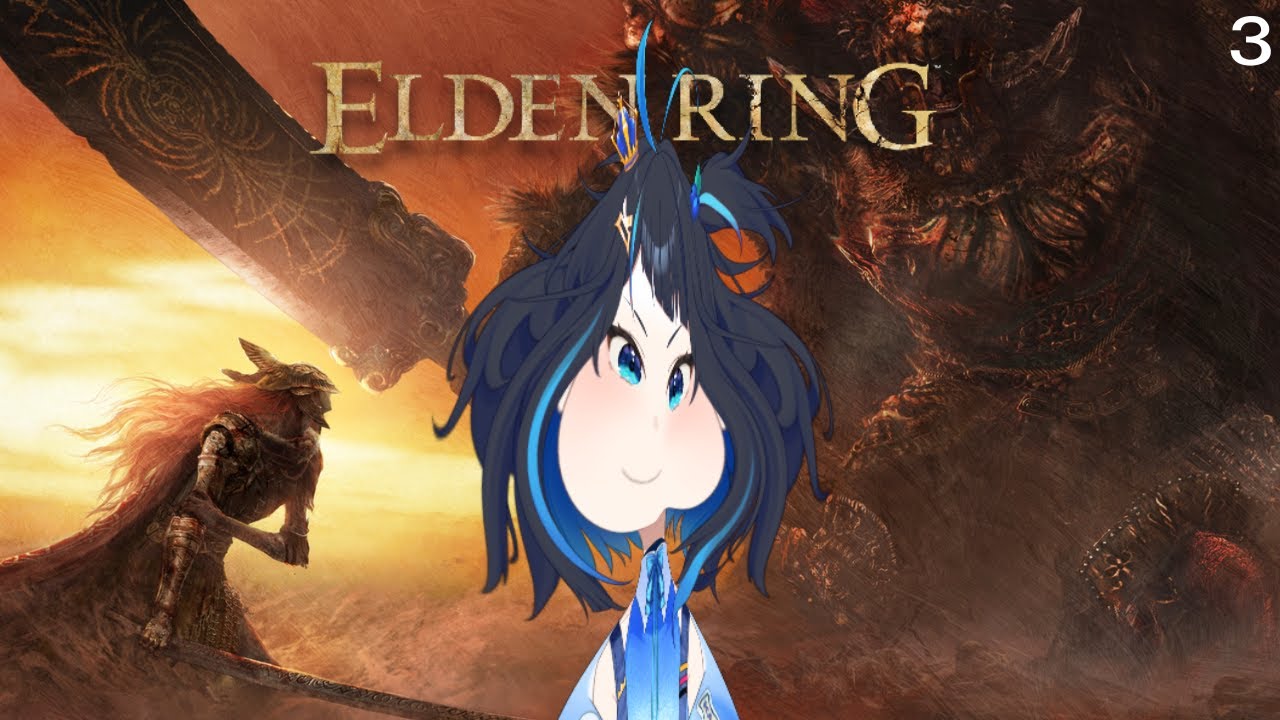 【🔴Elden Ring 】กองโจรเล่นแหวนเอลเดน เวียนว่ายตายแล้วนอน Part 3「Karu」 - YouTube